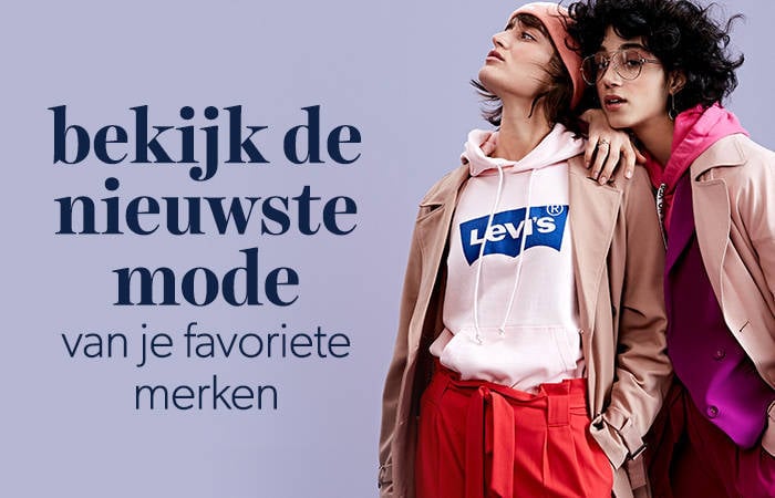 wehkamp - Gratis bezorging en retour